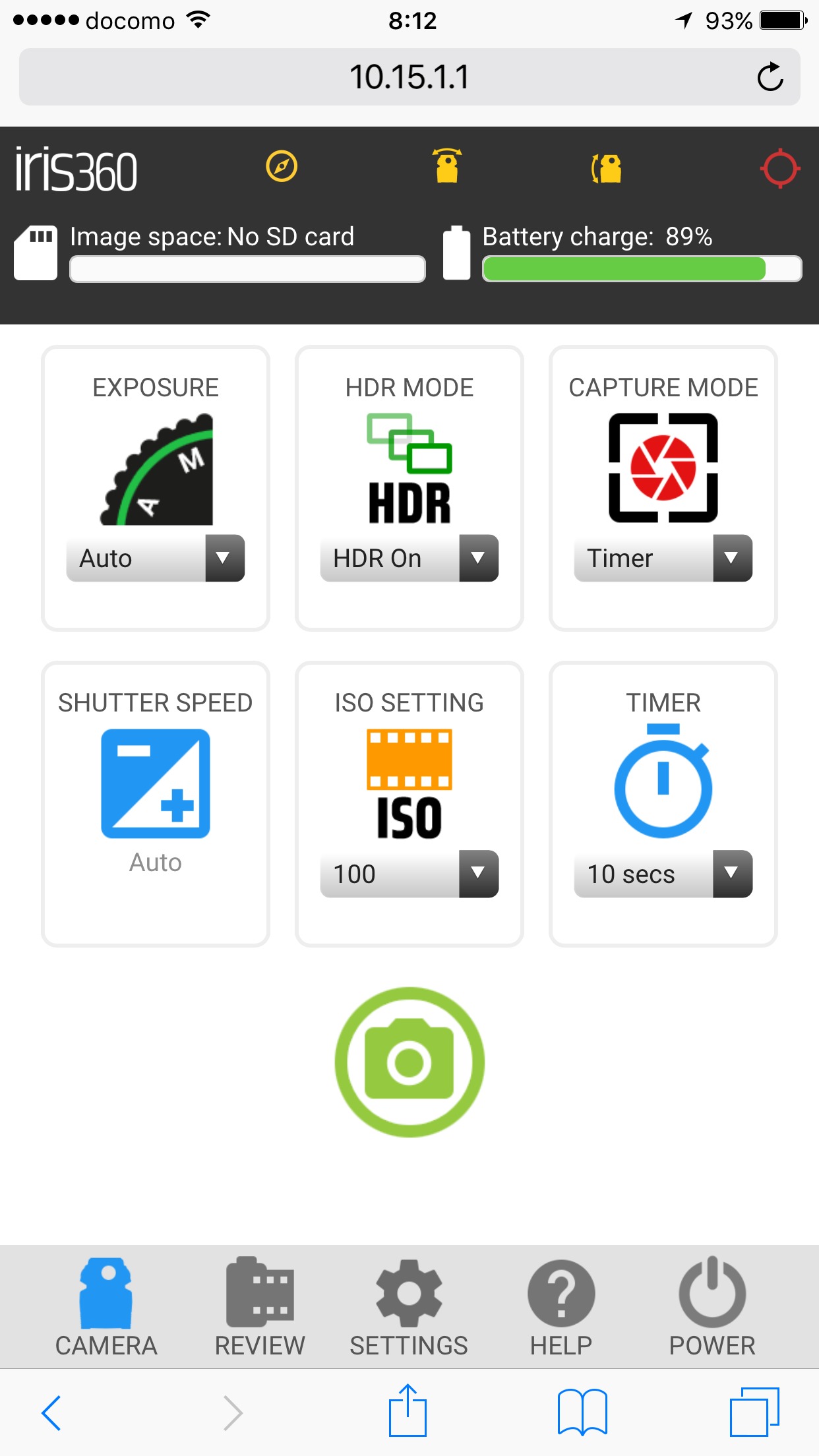 NCTech iris-360 | iris360 Google Street View ブログサイト
